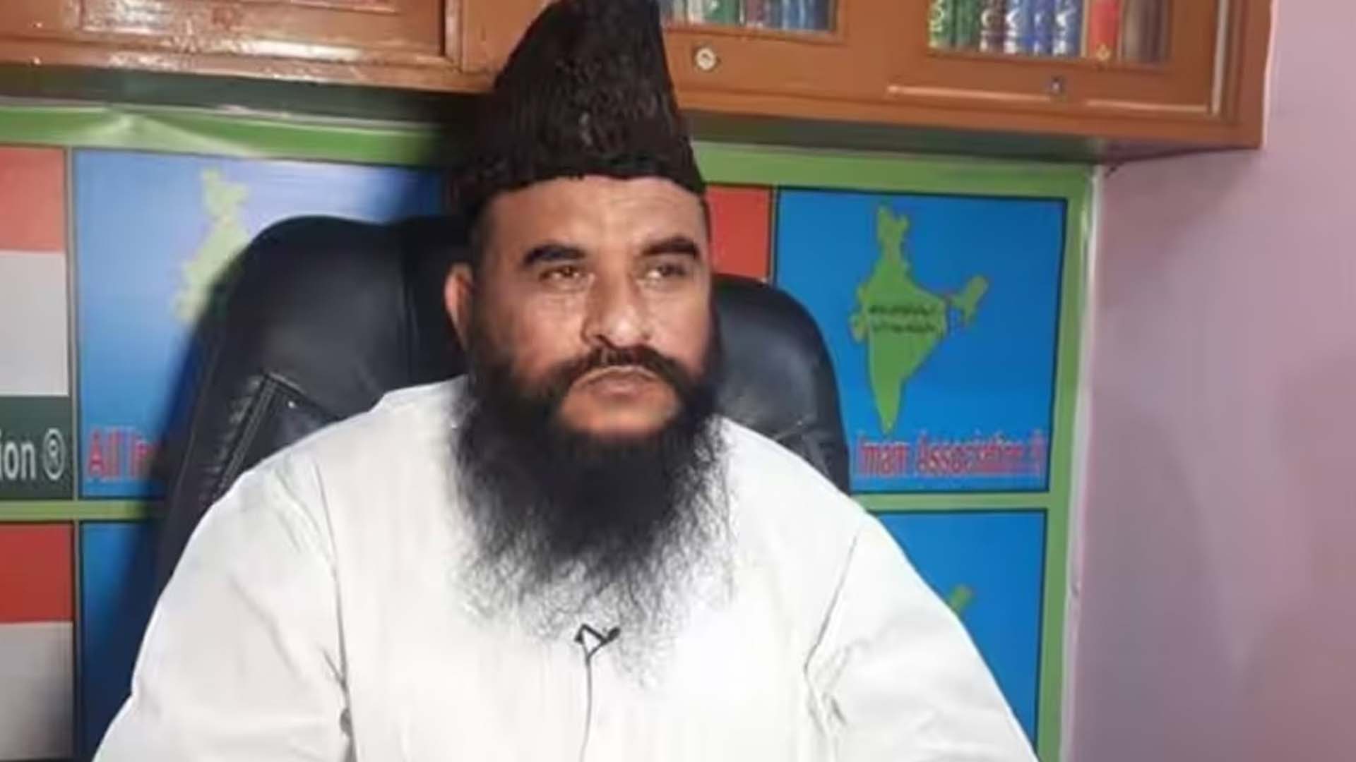 मौलाना साजिद रशीदी का विवादित बयान - Metro Mumbai