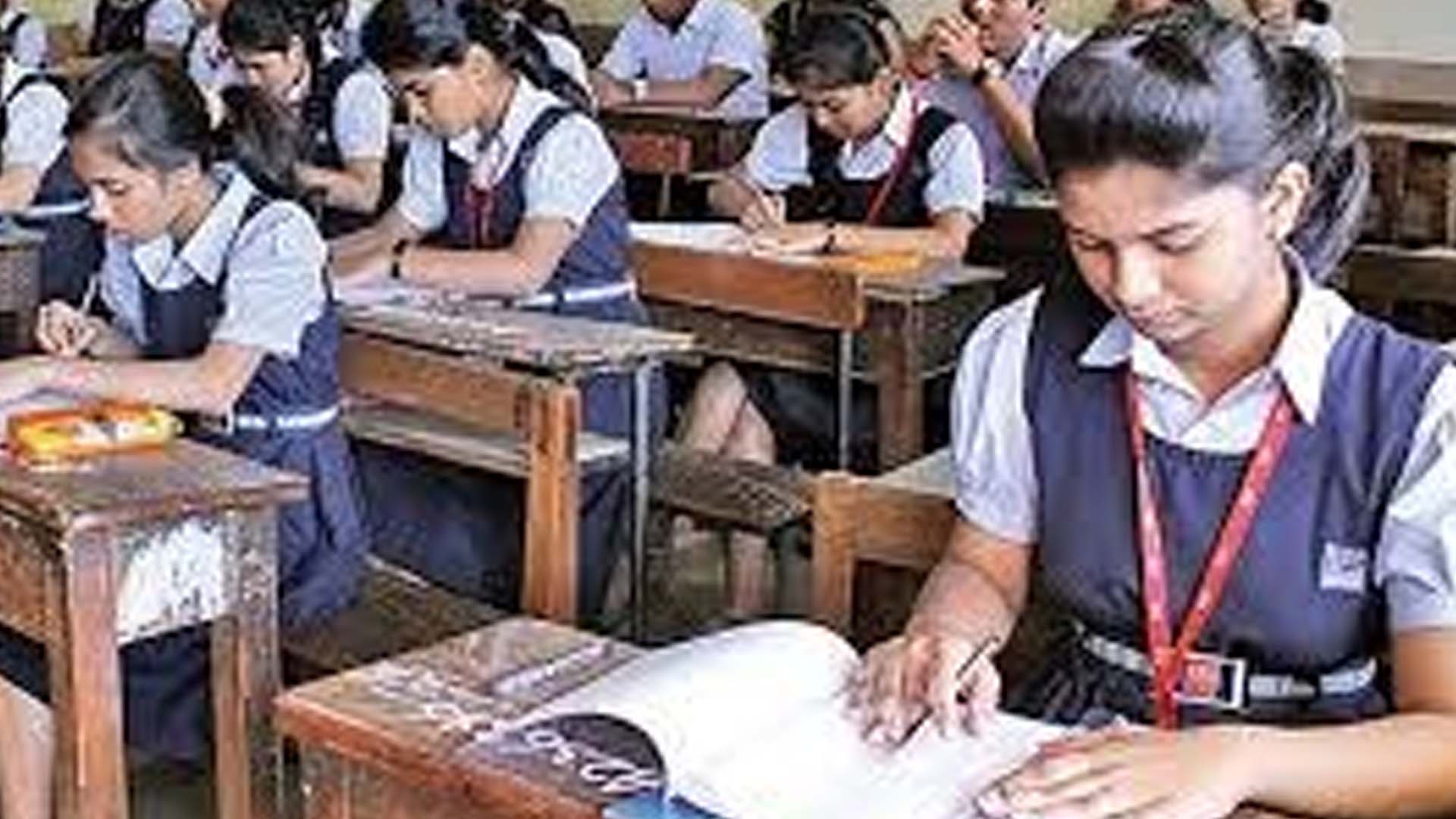 Class 10th 12वीं की बोर्ड परीक्षाएं साल में दो बार होंगी
