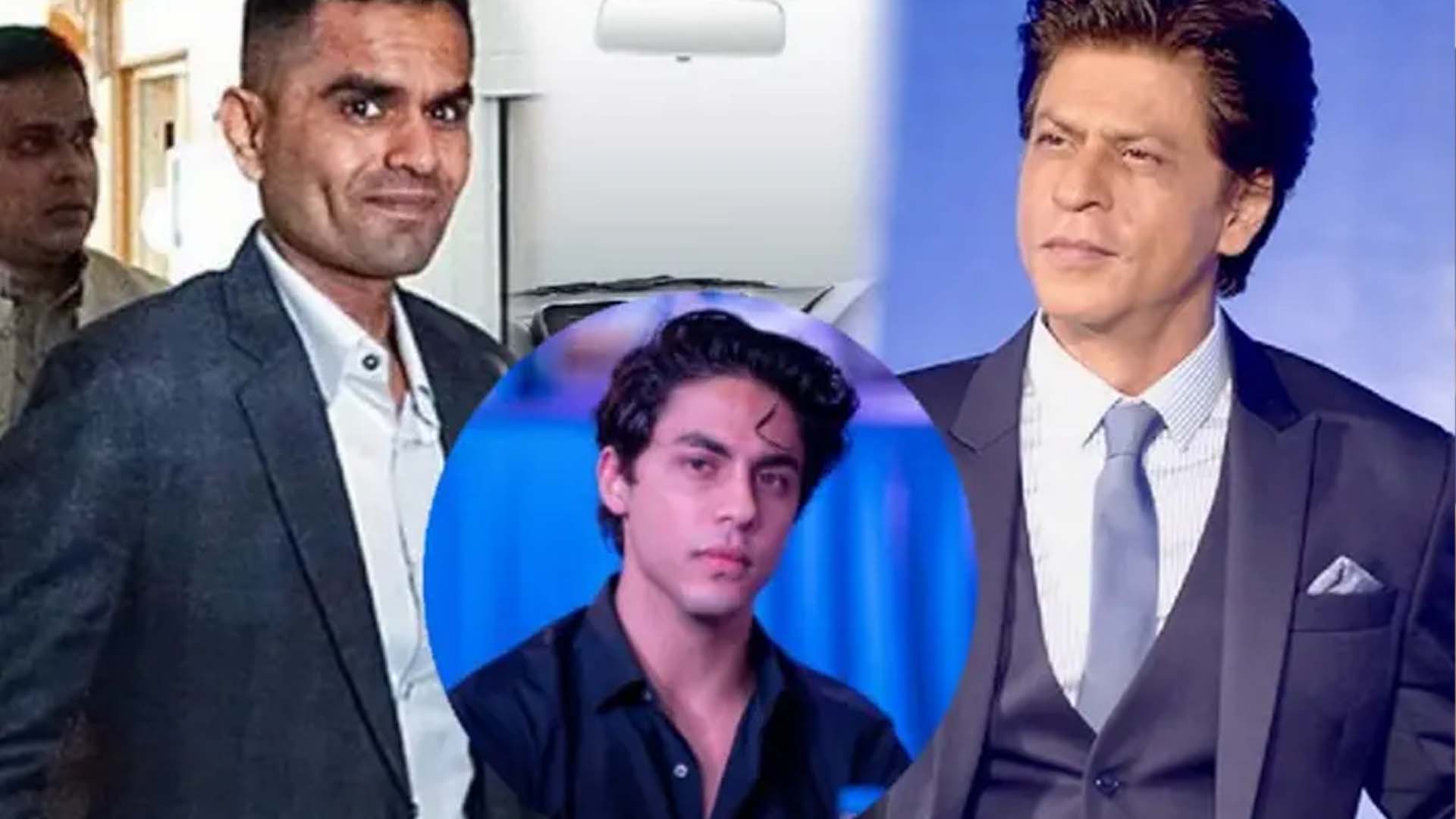 Shahrukh Khan ने Sameer Wankhede को दिया खुला चैलेंज?