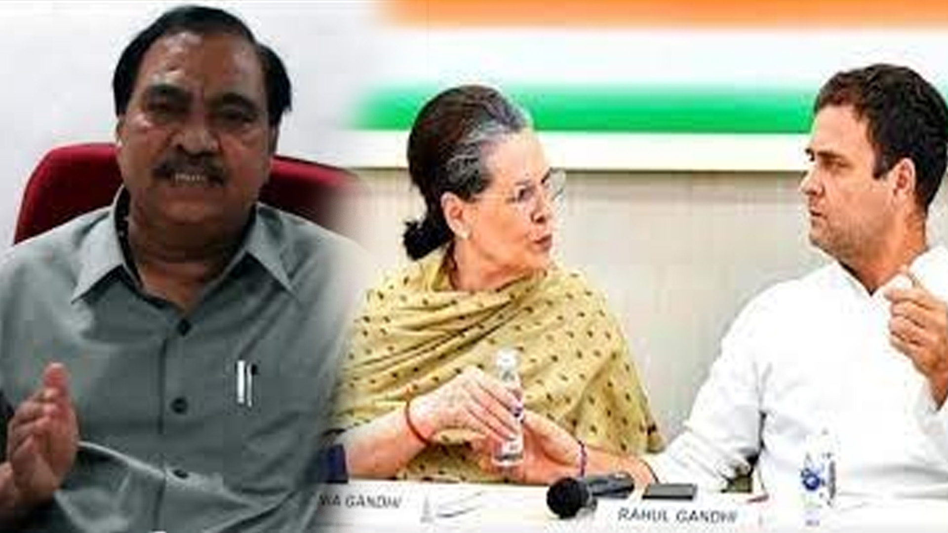 CWC Meeting: लोकसभा चुनाव जीतने' का संकल्प लिया