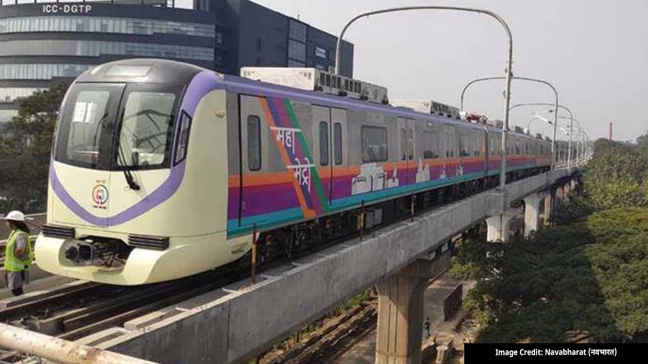 Ramwadi in Pune: पुणे में रामवाड़ी तक जल्द ही चलेगी मेट्रो , हुआ अंतिम...