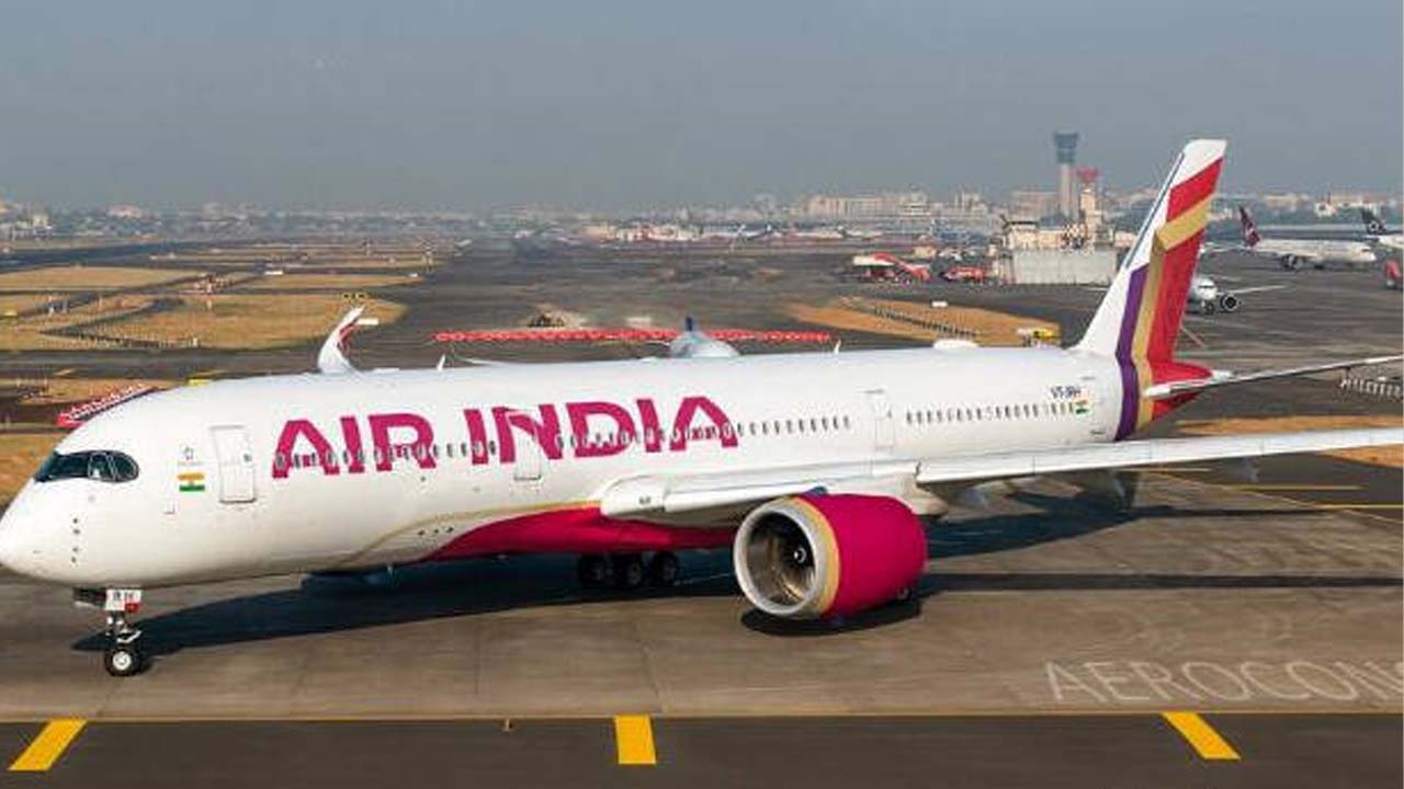 Air India First Airbus: एयर इंडिया ने चलाया देश का पहला एयरबस...