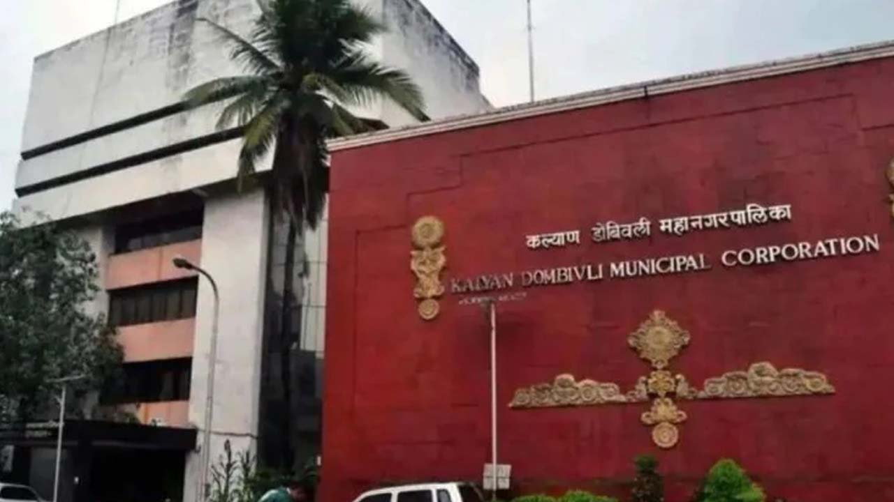 Illegal Construction In Dombivali: डोंबिवली नेकनीपाड़ा में अवैध निर्माण...