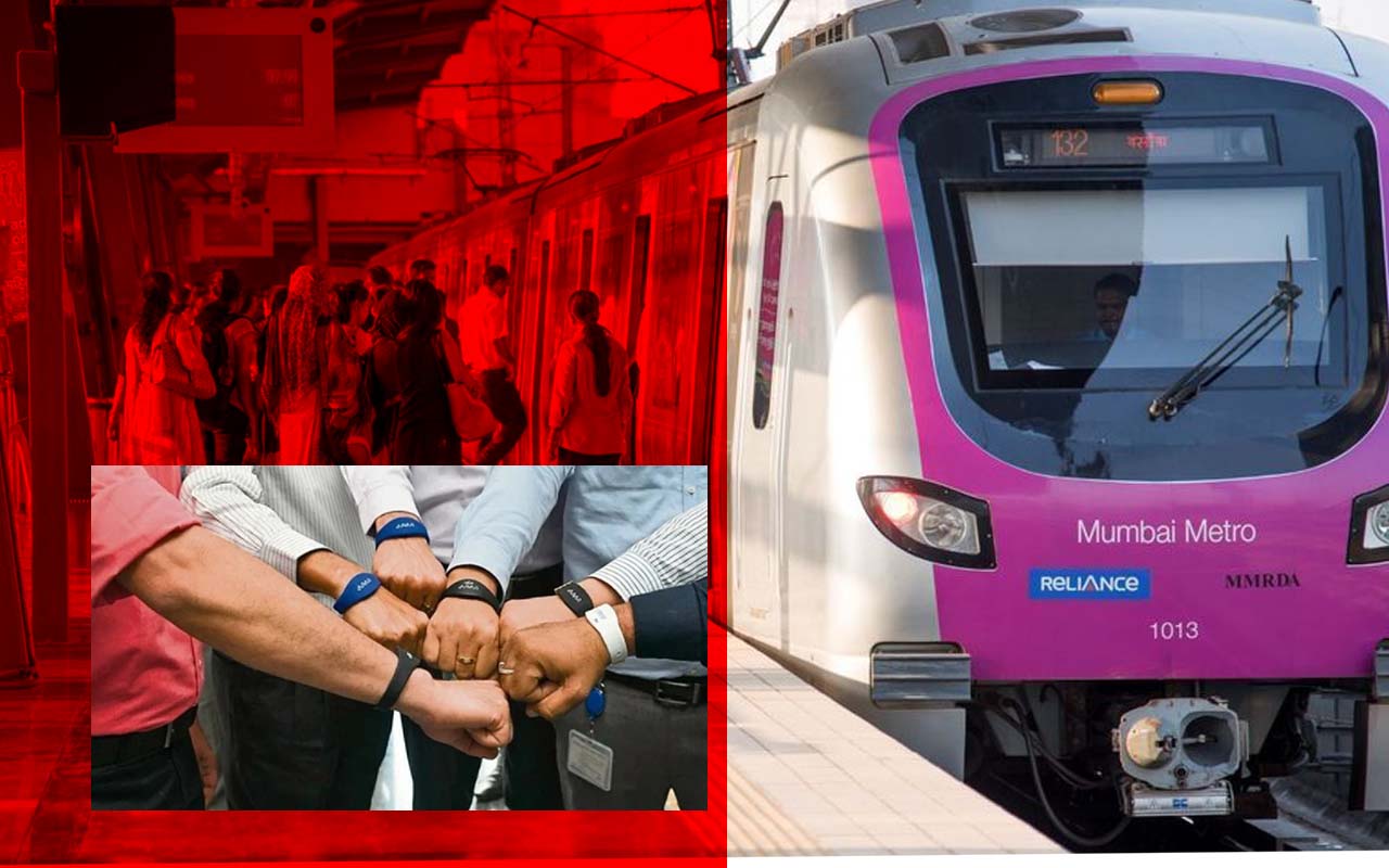 Mumbai Metro Ticket: अब मुंबई मेट्रो में सफर करते हुए नहीं गुम होगी टिकट