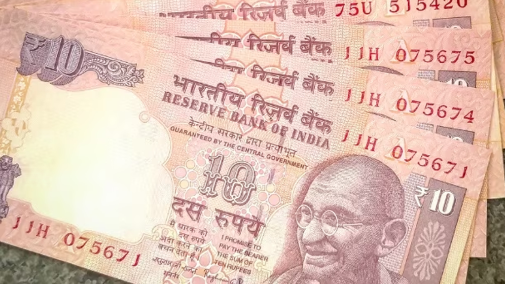 10 Rupee Note Auctioned: 10 रुपये के नोट की होगी नीलामी, मिलेंगे 2 ...