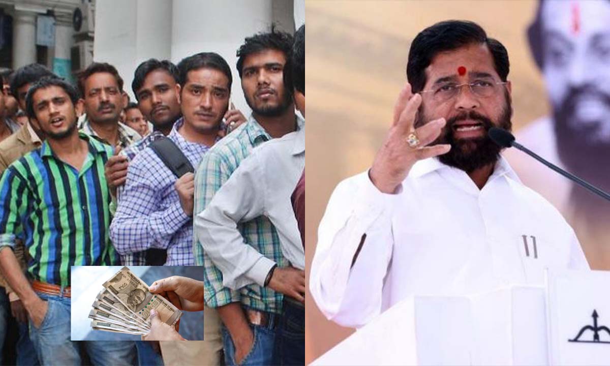 Ladla Bhai Yojna: अब लड़कों को हर महीने मिलेंगे 10 हज़ार रुपए