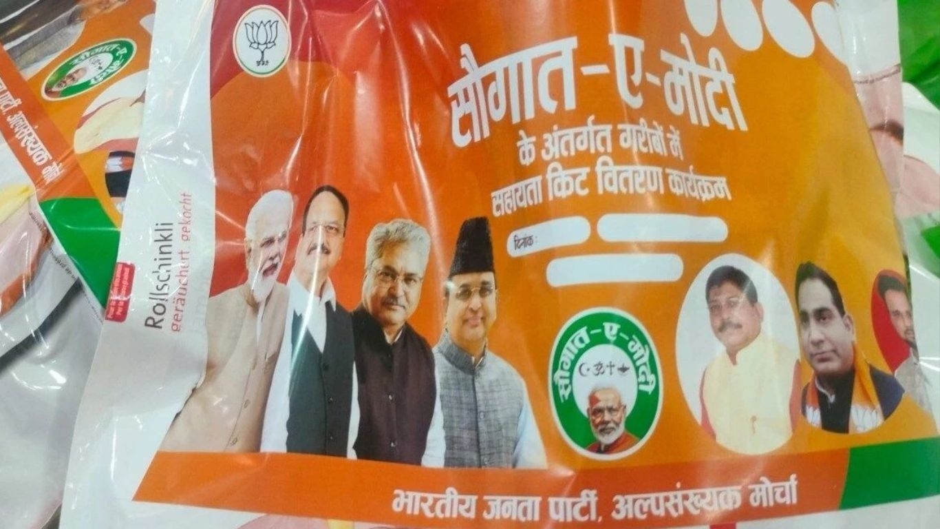 Modi kit : ॐ सहित धर्मों के प्रतीक, एक सियासी चाल