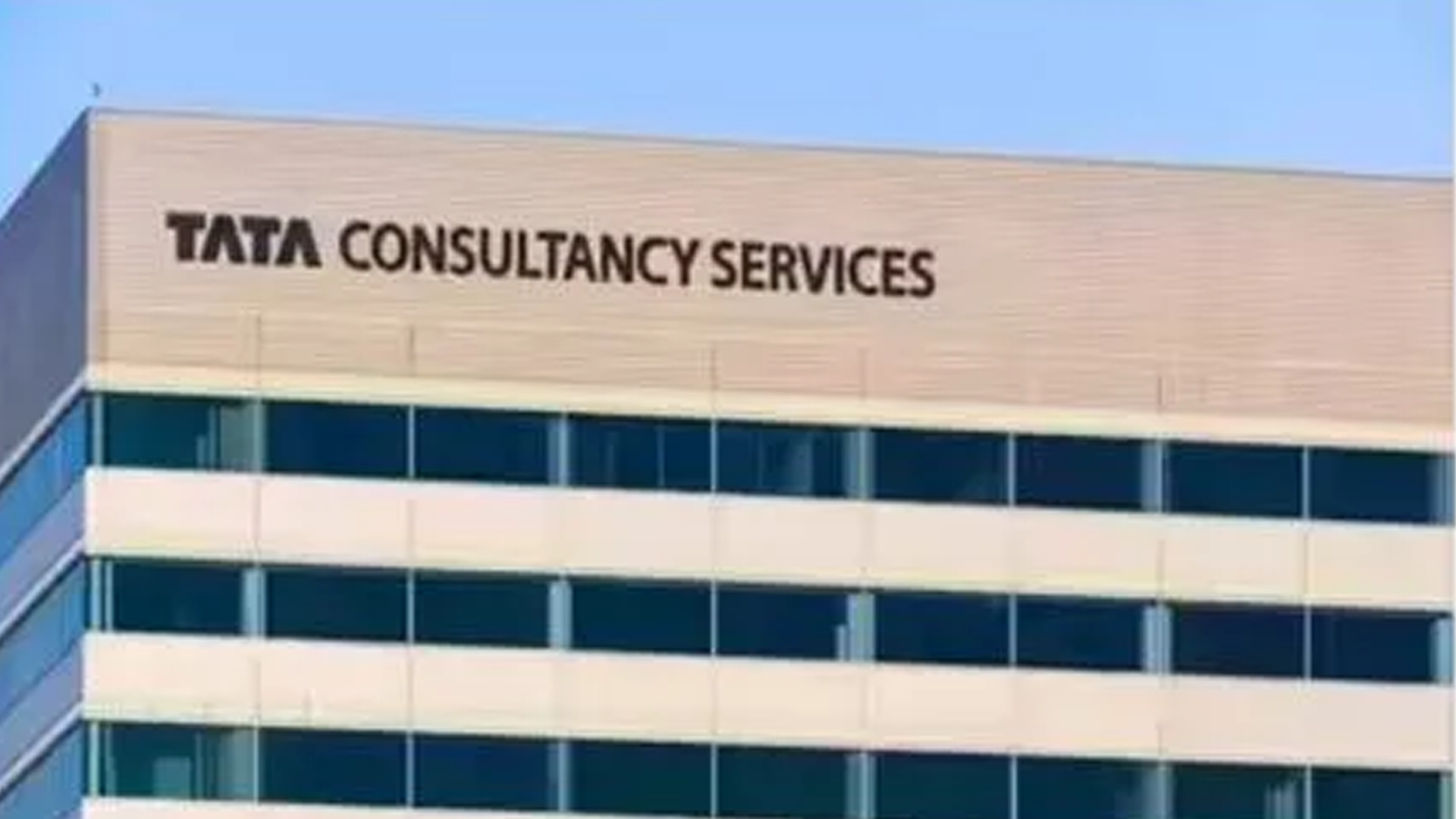 TCS Victory: जबरन मेडिकल इस्तीफे के बाद श्रम कार्यालय ने दिलवाई पूरी